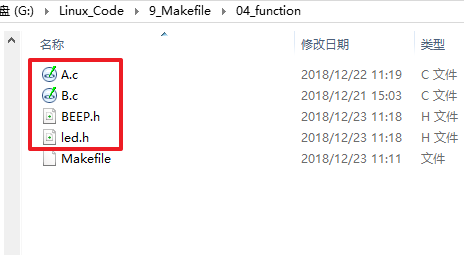 5.Makefile简单使用实例_makefile简单示例-CSDN博客