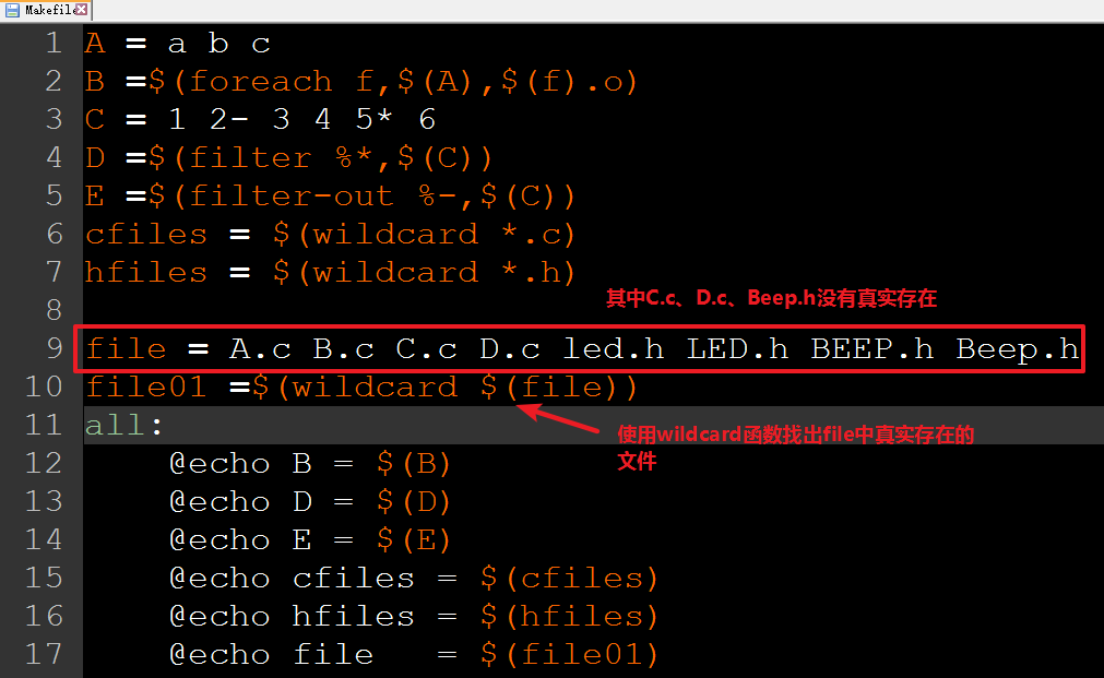 5.Makefile简单使用实例_makefile简单示例-CSDN博客