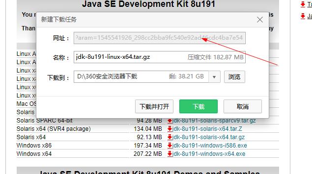Ubuntu16.04安装JDK1.8详细步骤_ubuntu jdk-8u191-linux-x64.tar.gz-CSDN博客