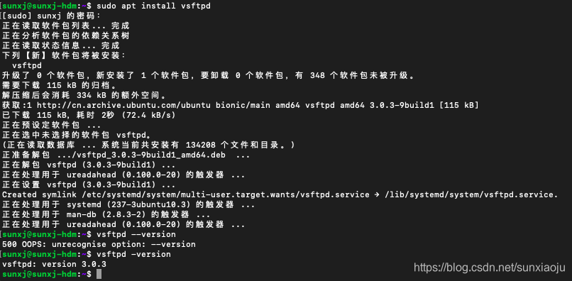 Ubuntu18 04安装ftp服务 Ubuntu18 04 安装ftp Csdn博客