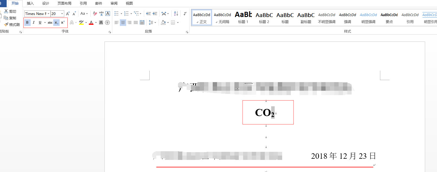 "Update substrate from schematic has failed.: invalid vector subscript"Keysight常见错误 - 程序员大本营
