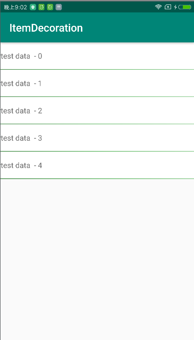 RecyclerView ItemDecoration 完全解析-CSDN博客