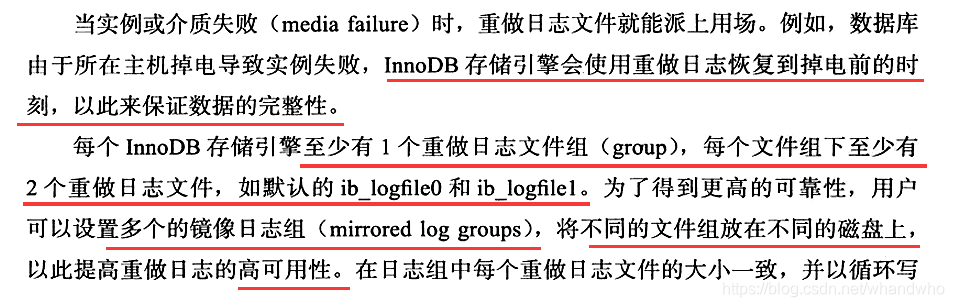 Mysql 第二遍→【mysql技术内幕innodb存储引擎】学习之(一)mysql 技术 Innodb 存储引擎 Csdn博客