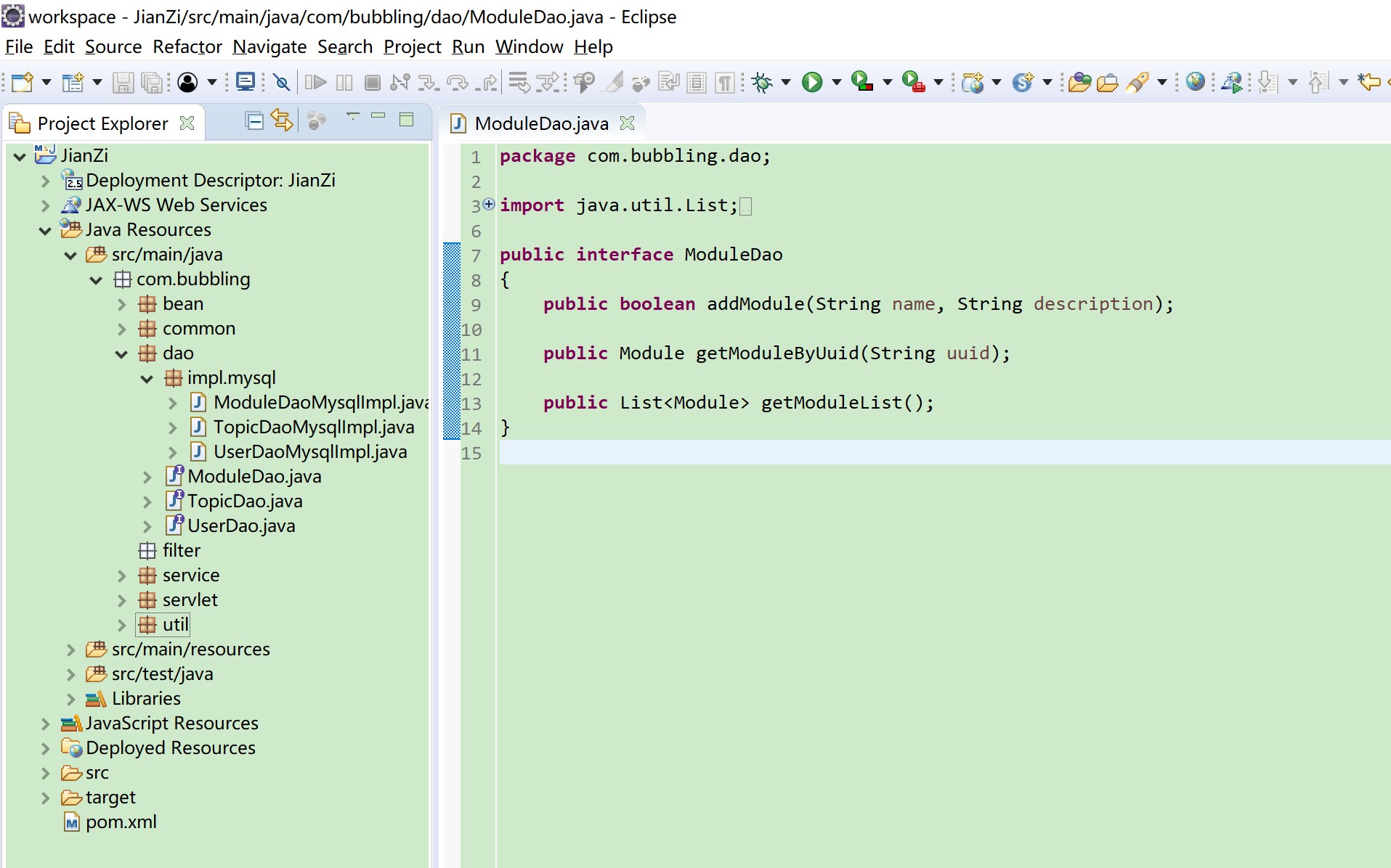 完整JavaWeb项目笔记 第二部分-项目结构及Bean和Dao设计_javaweb项目dao,bean,servlet写的-CSDN博客