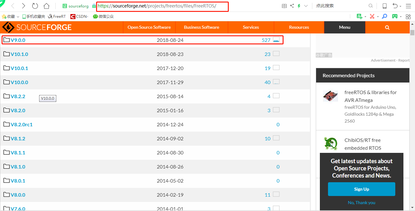 FreeRTOS系统移植教程_按照 rtos 移植文档页面-CSDN博客