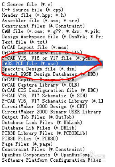 如何将PADS文件转换成AD文件？_pads转换成ad-CSDN博客