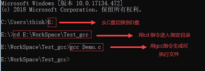 浅显易懂的GCC使用教程——初级篇_gcc -ddebug-CSDN博客