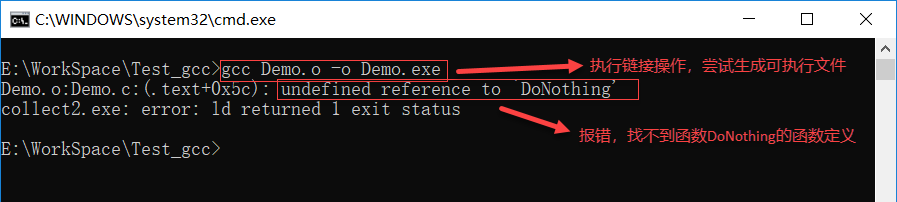 浅显易懂的gcc使用教程——初级篇gcc Ddebug Csdn博客 