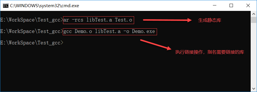 浅显易懂的GCC使用教程——初级篇_gcc -ddebug-CSDN博客