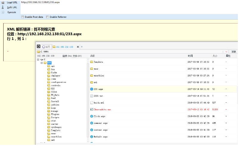 【SQL注入技巧拓展】————7、MSSQL DBA权限获取WEBSHELL的过程_mssql数据库拿webshell-CSDN博客