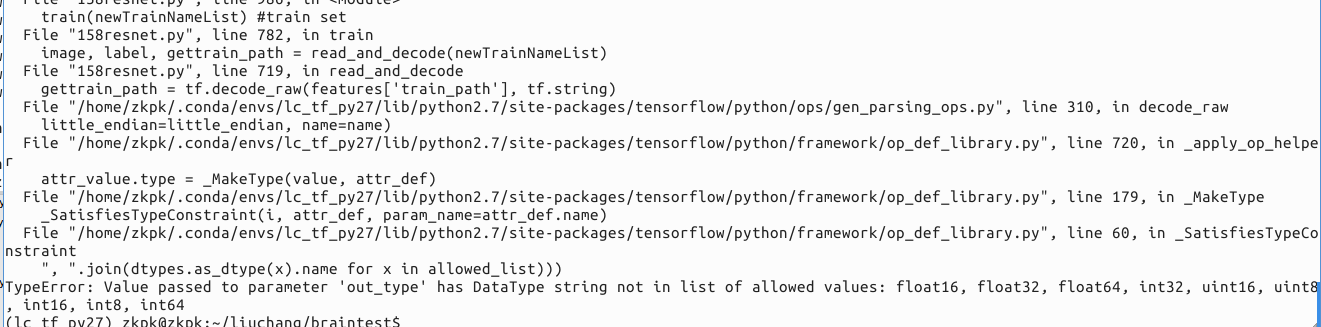 tensorflow遇到问题记录之decode_raw()-CSDN博客