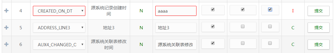 $('#tableId').bootstrapTable('insertRow', params} 实现任意位置插入一行，不清空原有数据 ...