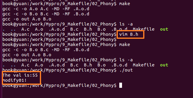 5.Makefile简单使用实例_makefile简单示例-CSDN博客
