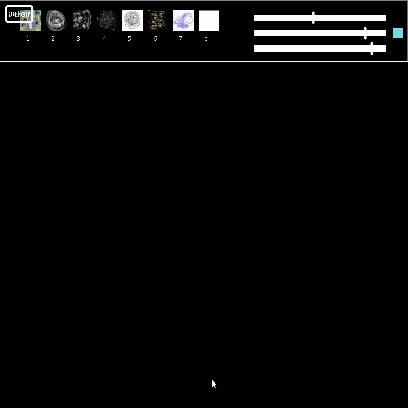 基于processing和leap Motion的绘画系统processing泼墨 Csdn博客