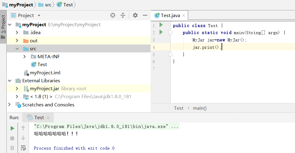 idea中将java项目中的单个类打包成jar包_idea把类打成jar包-CSDN博客