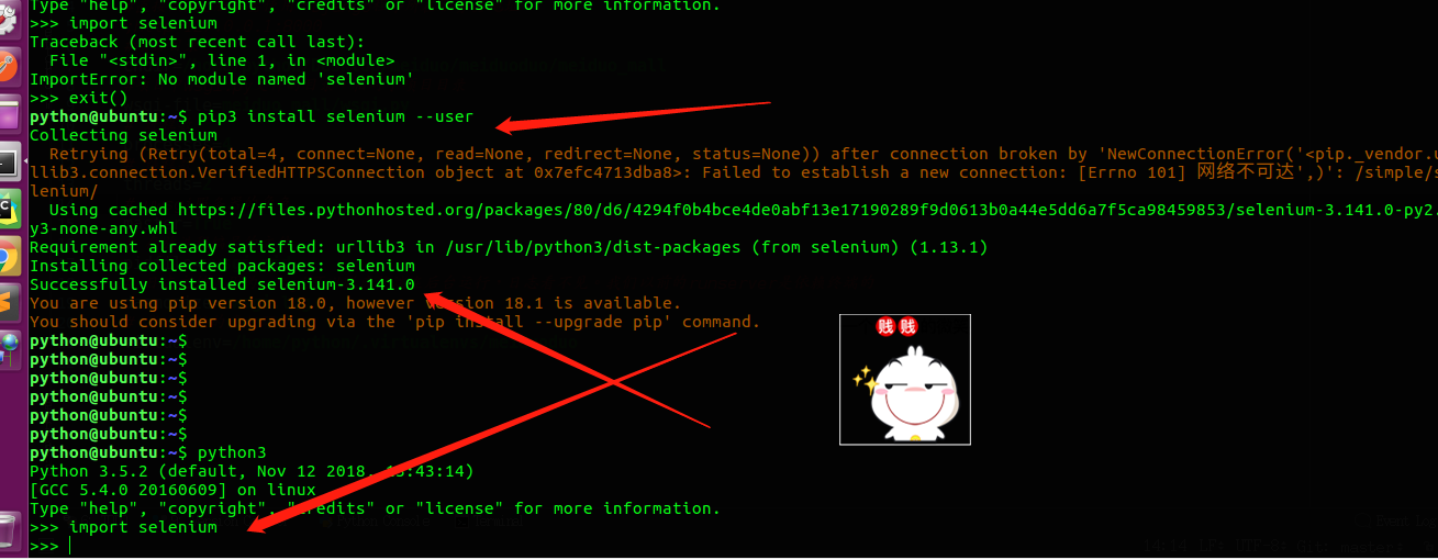 Could not install packages due to an EnvironmentError: [Errno 13] 权限不够: '/usr/local/lib/python3 ...