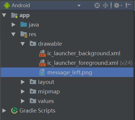 解决Android Studio中draw9patch.bat找不到的问题_android studio 没有draw9patch.bat-CSDN博客