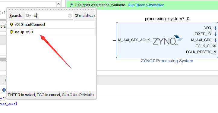 一步步学习zynq软硬件协同开发（AX7010/20）【FPGA+ReWorks】：创建自定义IP实现rtc读写_reworks 源码-CSDN博客
