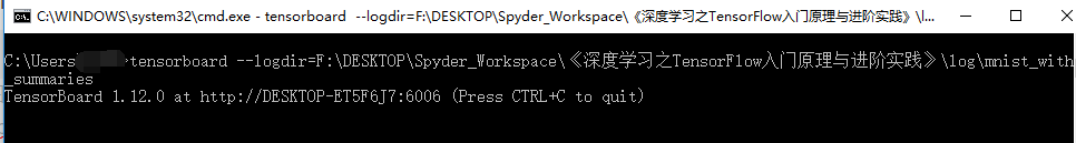 如何打开Tensorboard？_怎么打开tensorboard-CSDN博客