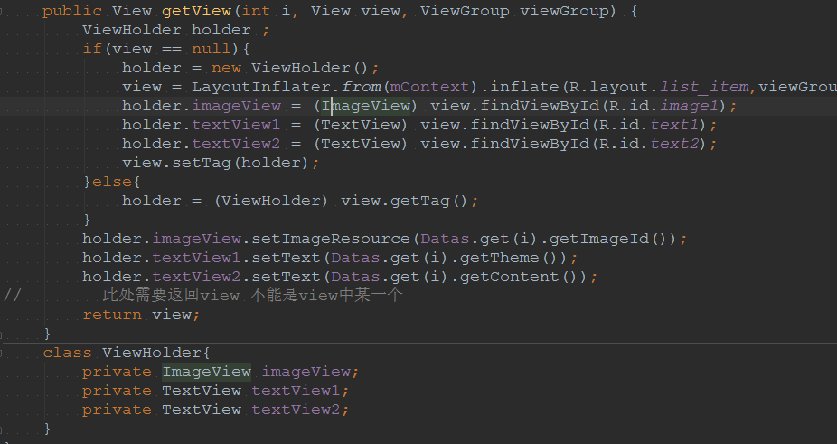 Android中Adapter适配器的介绍以及用法的总结_android 基本适配器的用法 csdn-CSDN博客