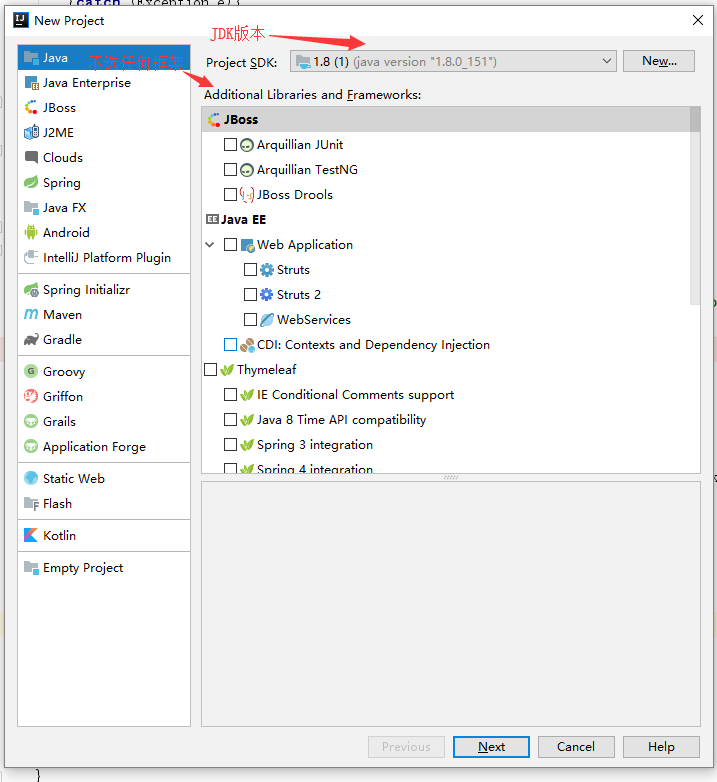 泛微OA 开发环境搭建 IDEA_泛微oa idea debug-CSDN博客
