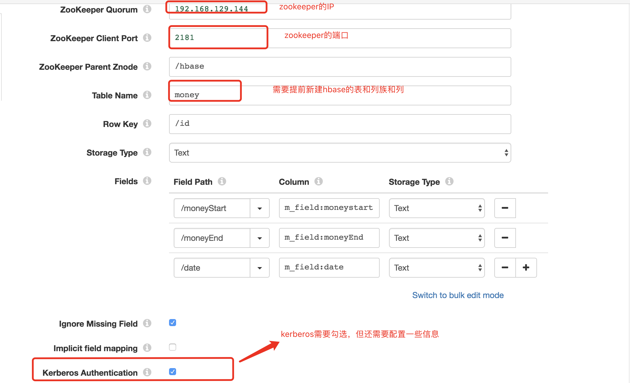 Streamsets 从mysql到hbase带kerberos认证的实时数据采集streamsets 指定 Krb5 Csdn博客 