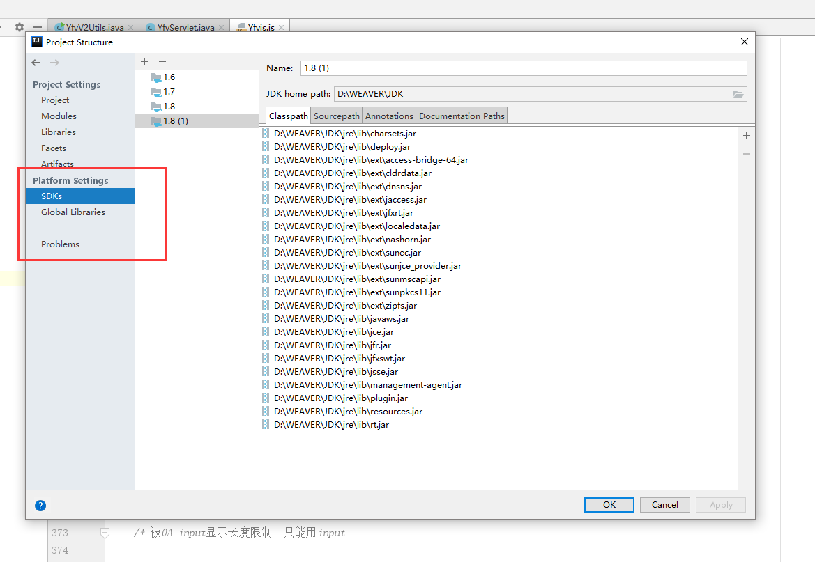 泛微OA 开发环境搭建 IDEA_泛微oa idea debug-CSDN博客