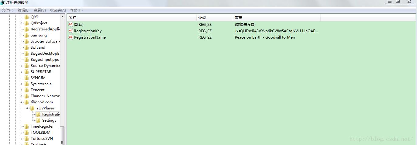 YUV Player Deluxe 注册-CSDN博客