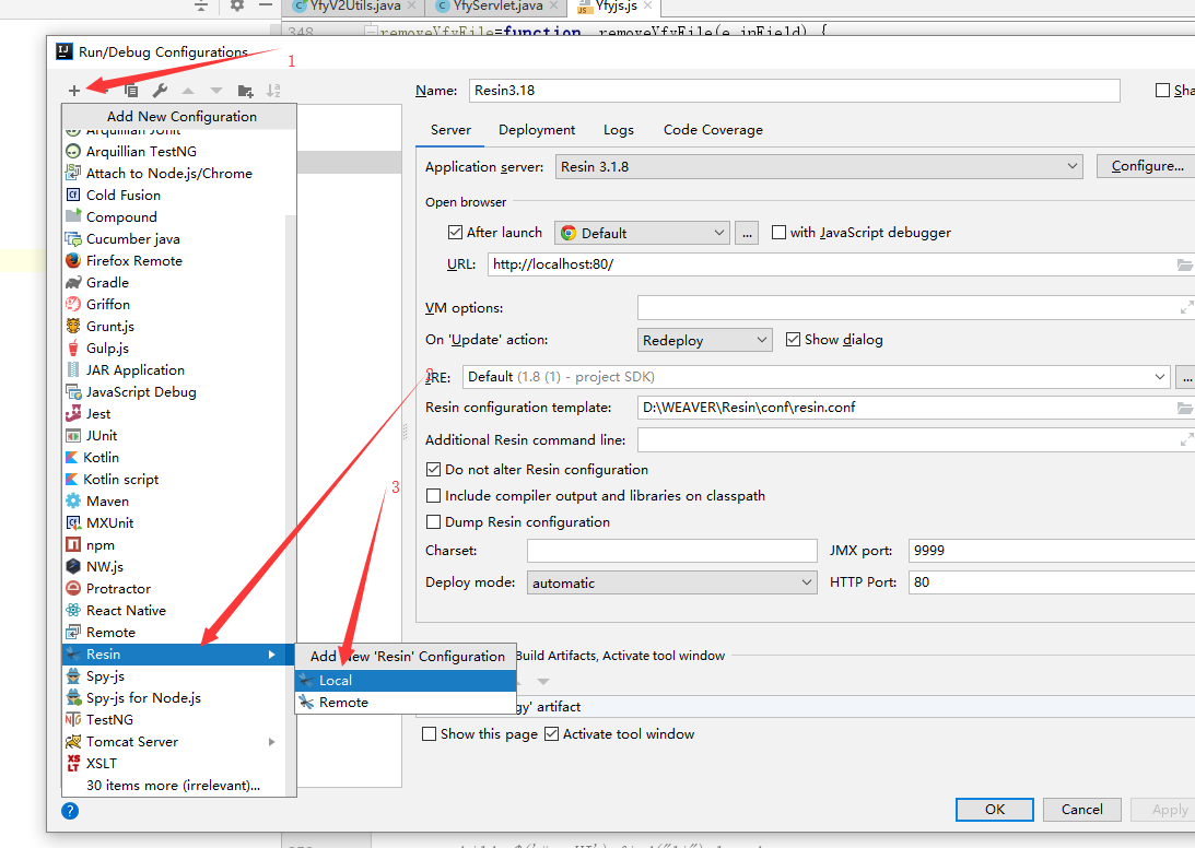 泛微OA 开发环境搭建 IDEA_泛微oa idea debug-CSDN博客