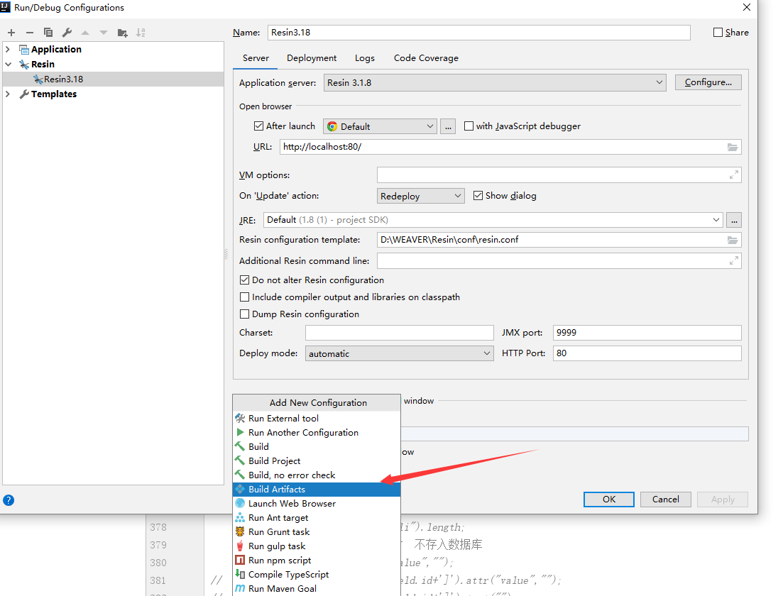 泛微OA 开发环境搭建 IDEA_泛微oa idea debug-CSDN博客