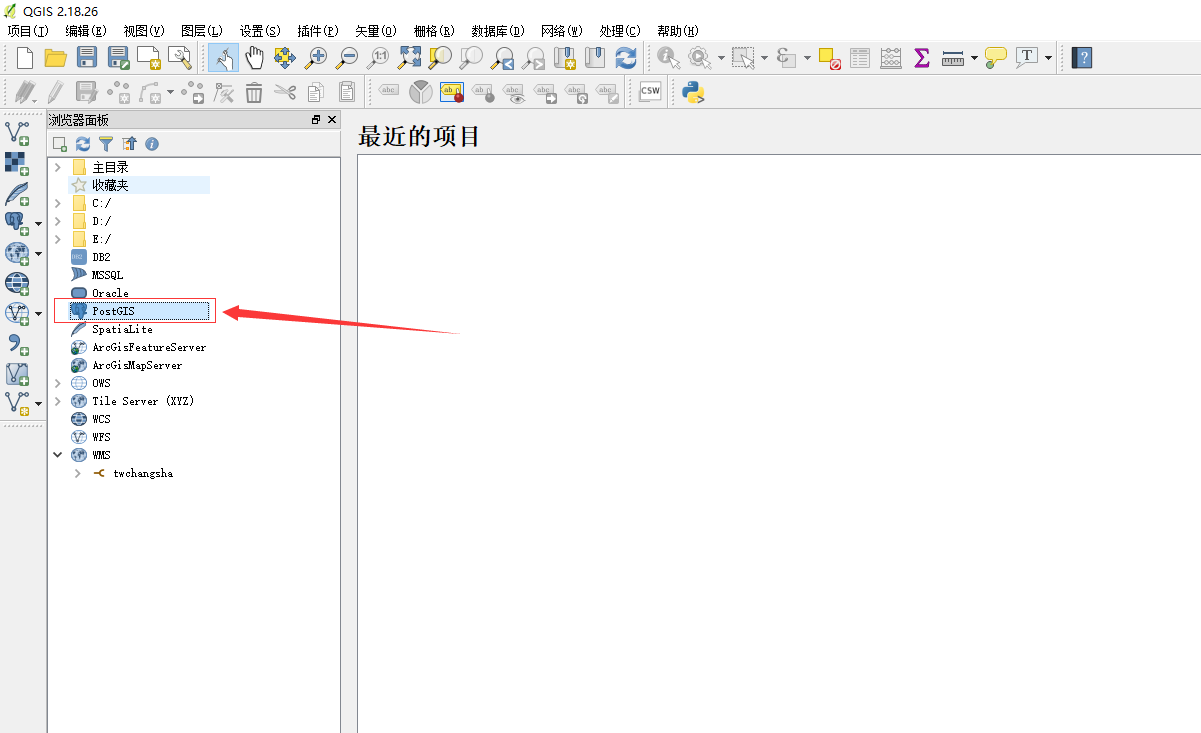 Postgis教程四：加载空间数据 Srid 26918 Csdn博客