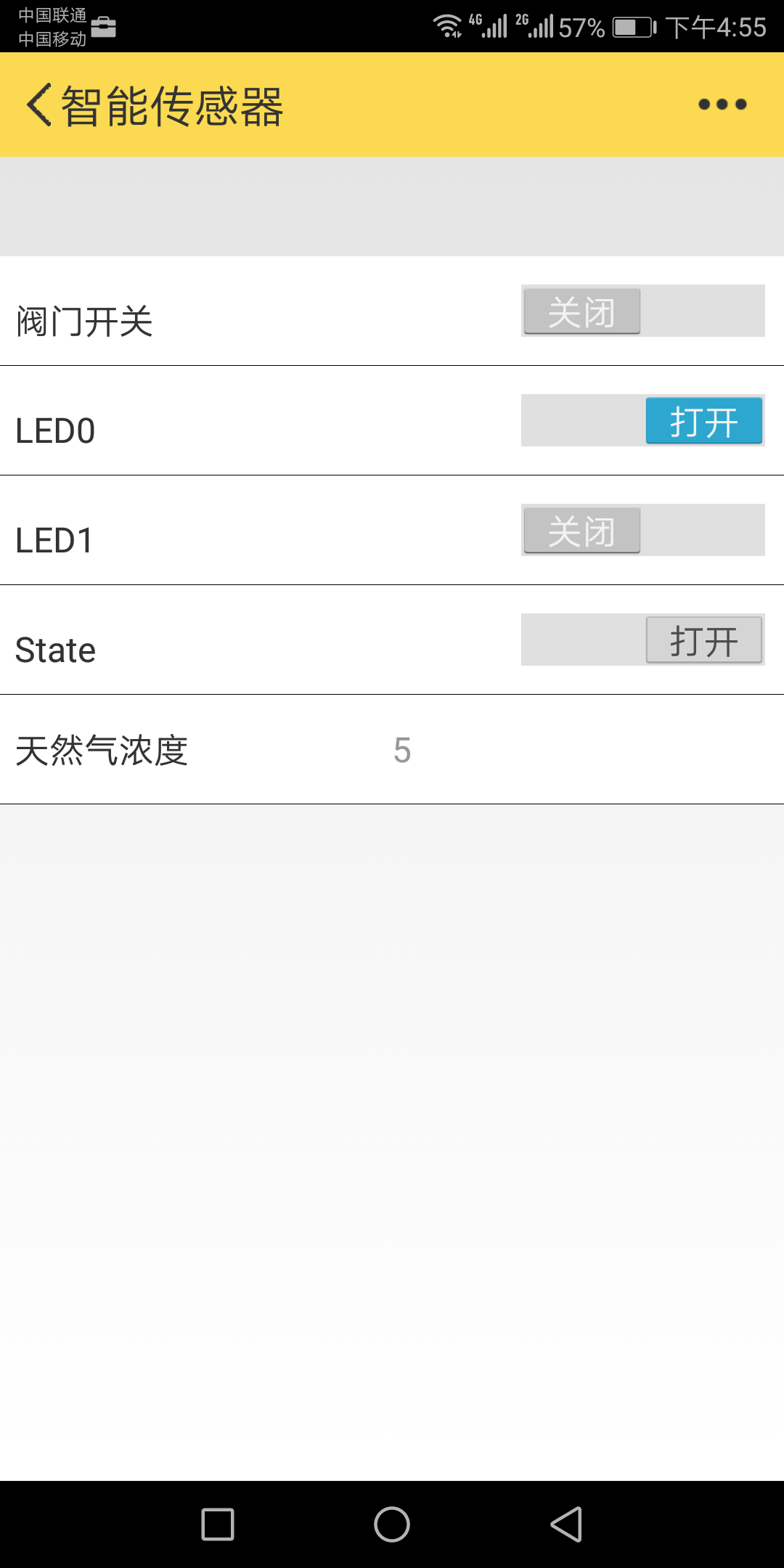 【STM32F4】STM32F407+ESP8266连接机智云过程详解_esp8266与stm32连接原理图_hpw99的博客-CSDN博客