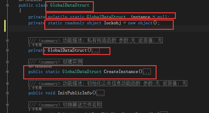 C# 基础（十四）C#单例模式：首先介绍 单线程、多线程、加锁 单例模式。然后介绍单例模式的线程同步：多线程有序访问共享内存。_c# 客户单单独线程接收数据-CSDN博客
