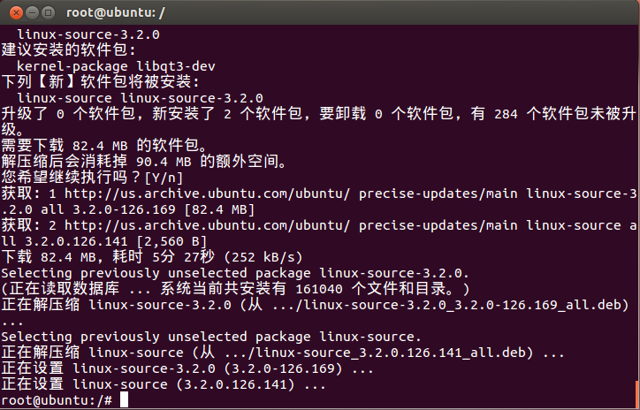 Make 没有规则可以创建目标“menuconfig”。 停止。make 没有规则可制作目标“menuconfig”。 停止。 Csdn博客 
