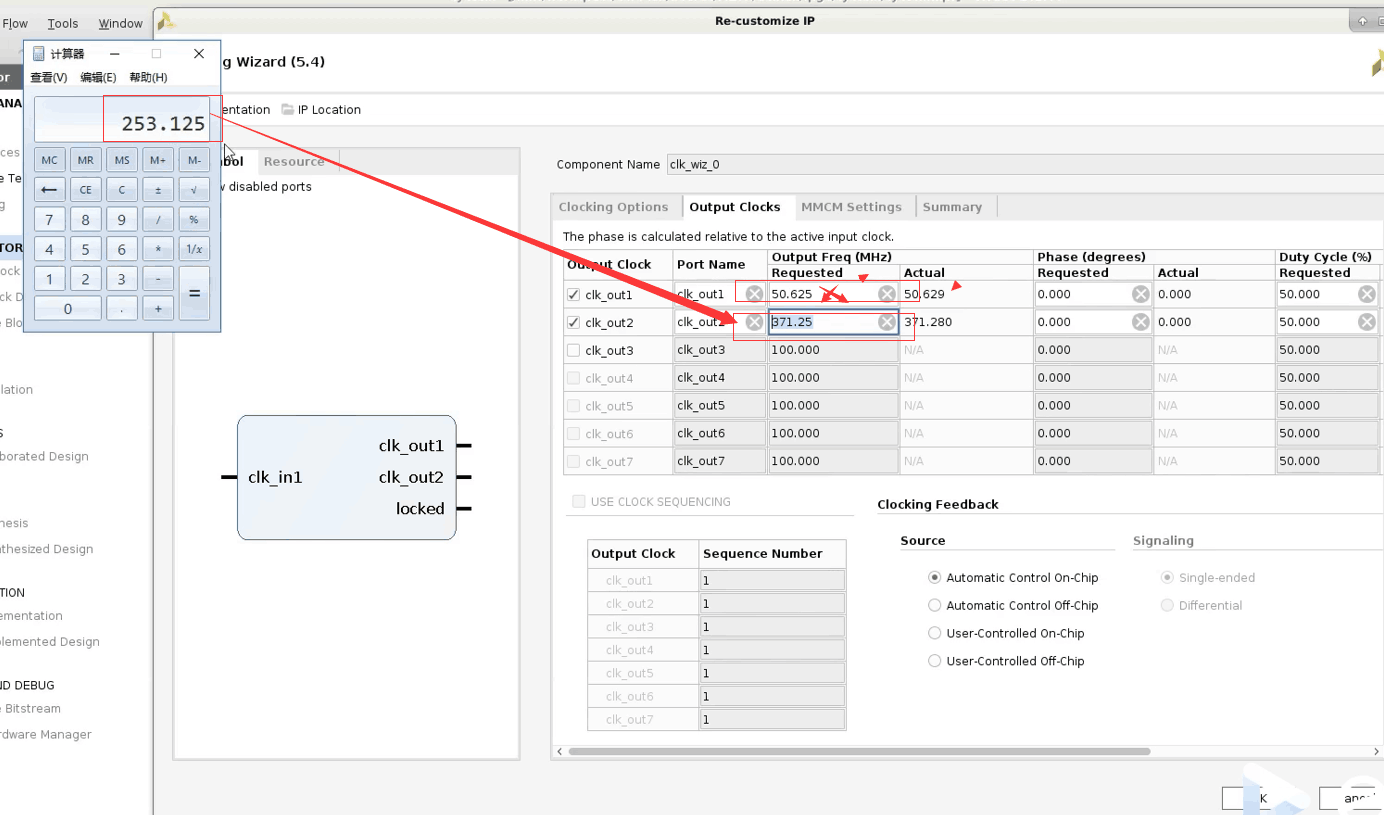 zynq 在ubuntu下移植ubuntu操作系统_zynq移植ubuntu-CSDN博客