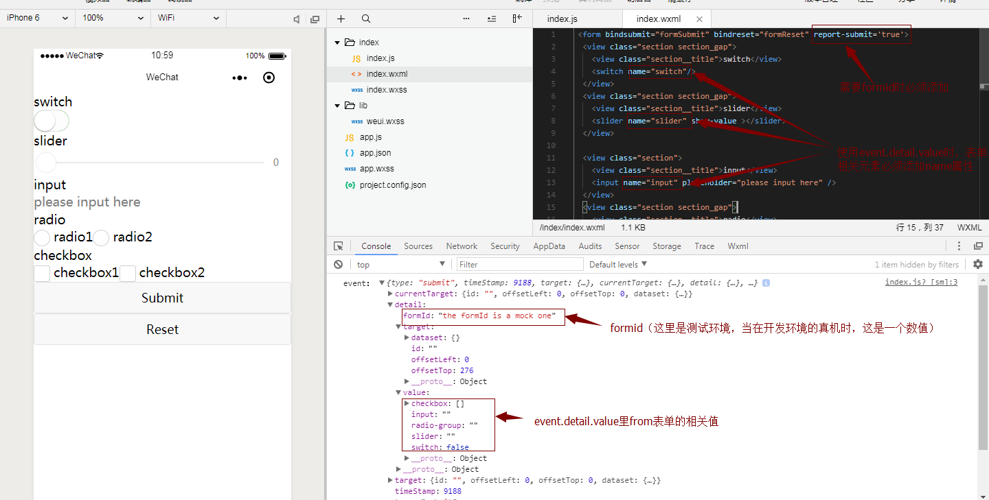 form表单，表单提交，formid_report-submit-CSDN博客