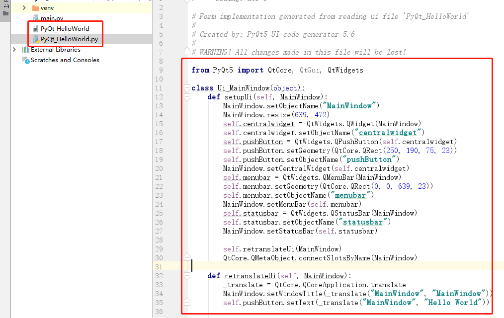 PyQt简明教程——打开主窗体_pyqt5怎么打开现有工程-CSDN博客