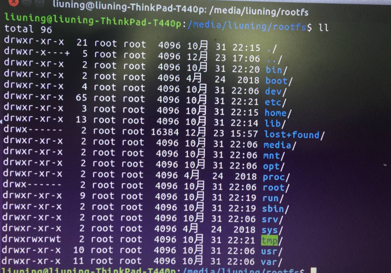 zynq 在ubuntu下移植ubuntu操作系统_zynq移植ubuntu-CSDN博客