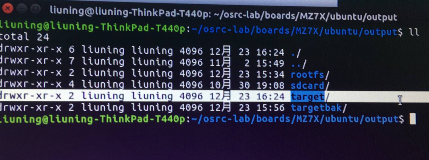 zynq 在ubuntu下移植ubuntu操作系统_zynq移植ubuntu-CSDN博客