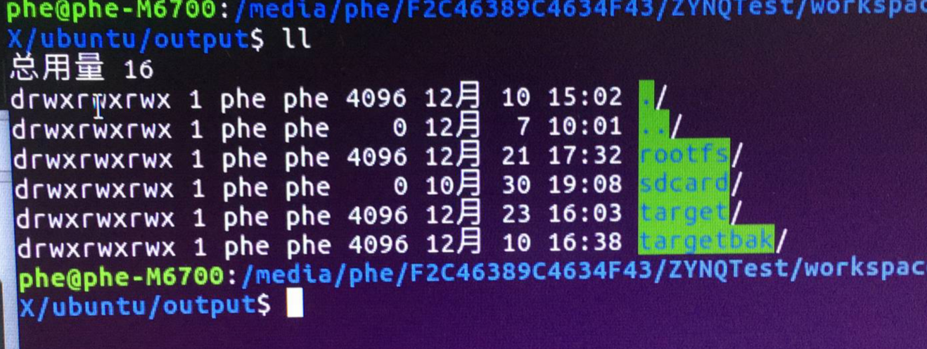 zynq 在ubuntu下移植ubuntu操作系统_zynq移植ubuntu-CSDN博客