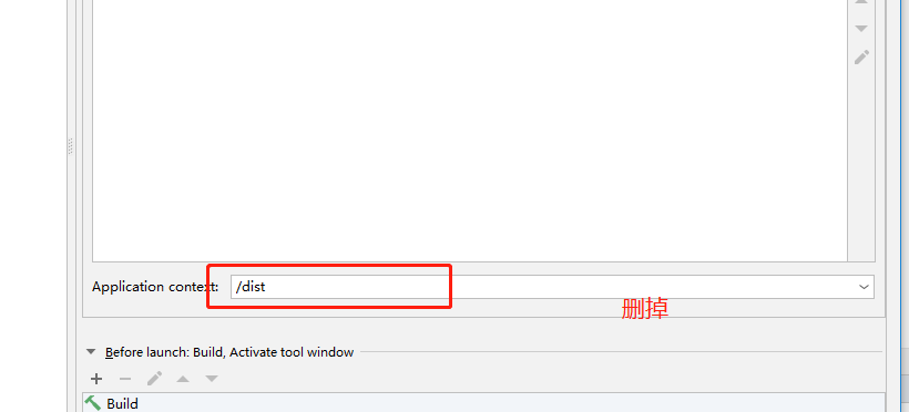 Idea 中使用tomcat运行vue打包文件让vue在idea的tomcat上运行 Csdn博客 8453