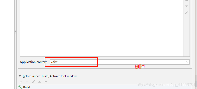 Idea 中使用tomcat运行vue打包文件让vue在idea的tomcat上运行 Csdn博客