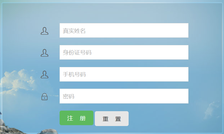 使用flask框架搭建python Web实战使用flack框架完成python Web 项目原理 Csdn博客