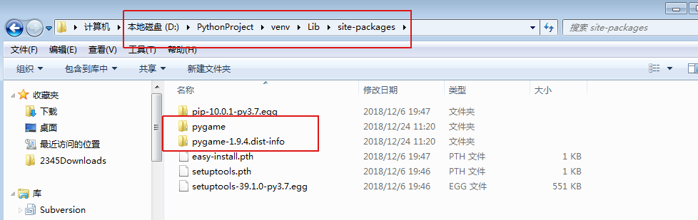 如何解决pycharm上导入pygame包失败的问题_pycharm 无法引入pygame-CSDN博客