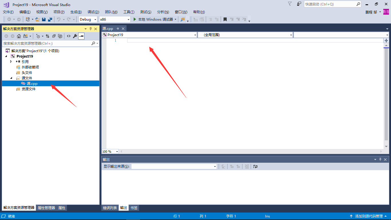 Visual Studio 2017+OpenCV3.4 开发环境安装与配置教程（只需配置一次，可实现永久配置）_opencv环境搭建只要一次吗-CSDN博客