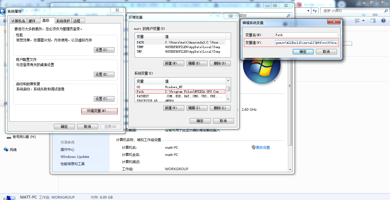 windows7 下vs2015使用opencv3.30、opencv_contrib库_vs2015需要ie10吗-CSDN博客
