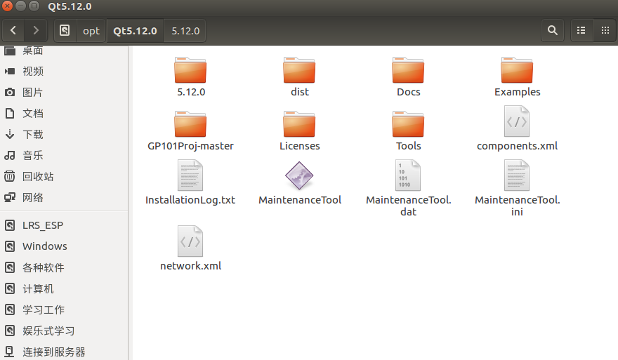 在Ubuntu下卸载QT_ubuntu qt5.12卸载-CSDN博客