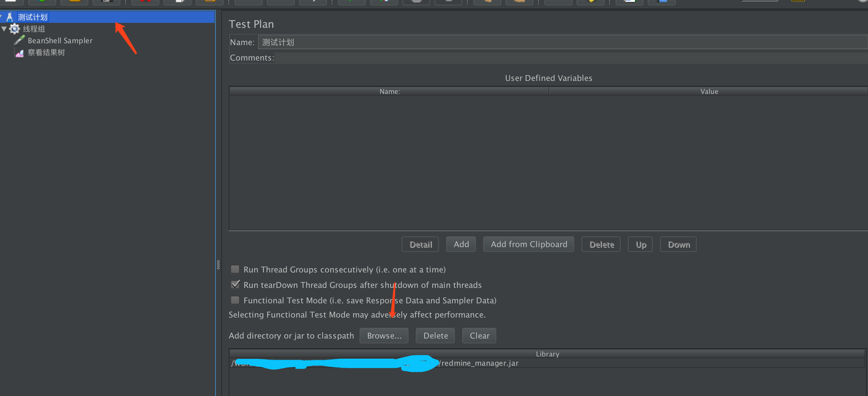 JMeter 调用自定义Java程序创建Redmine问题_redmine的java创建问题-CSDN博客
