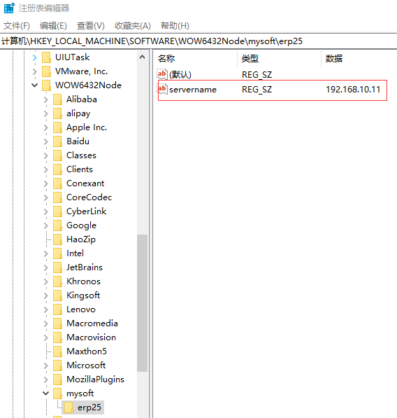 Windows中使用reg命令编辑注册表_添加注册表项 (.reg)-CSDN博客