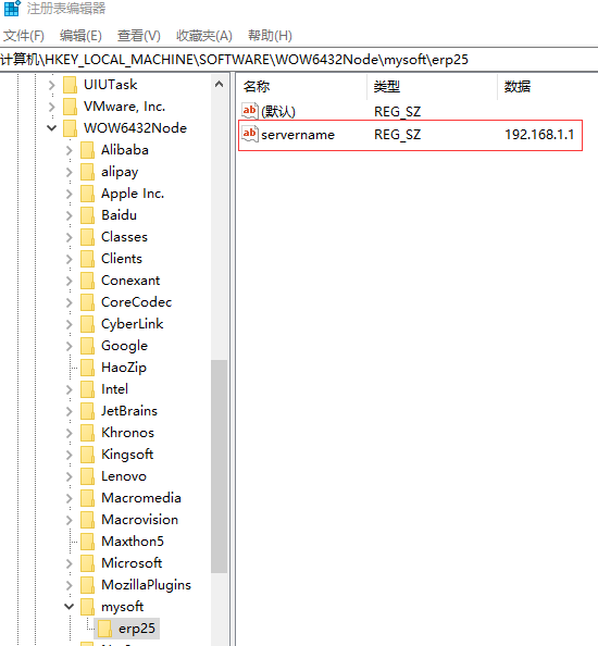 Windows中使用reg命令编辑注册表_添加注册表项 (.reg)-CSDN博客